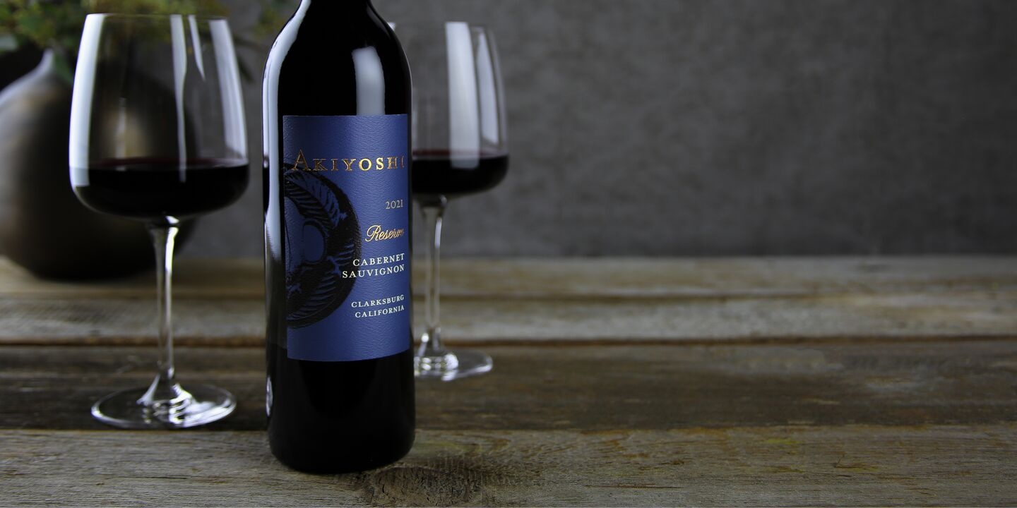 David Akiyoshi Reserve Clarksburg Cabernet Sauvignon 2021 | NakedWines.com