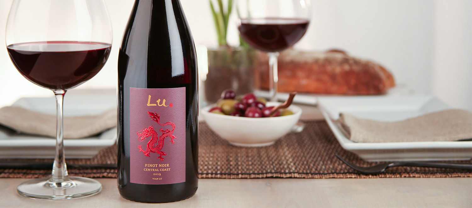 Yian Lu Central Coast Pinot Noir 2019 | NakedWines.com