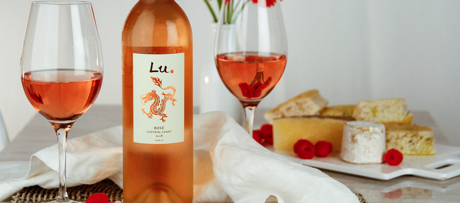 Yian Lu Central Coast Rose 2018 | NakedWines.com