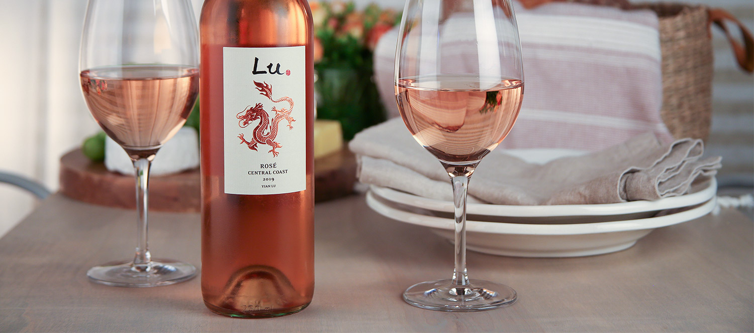 Yian Lu Central Coast Rose 2019 | NakedWines.com