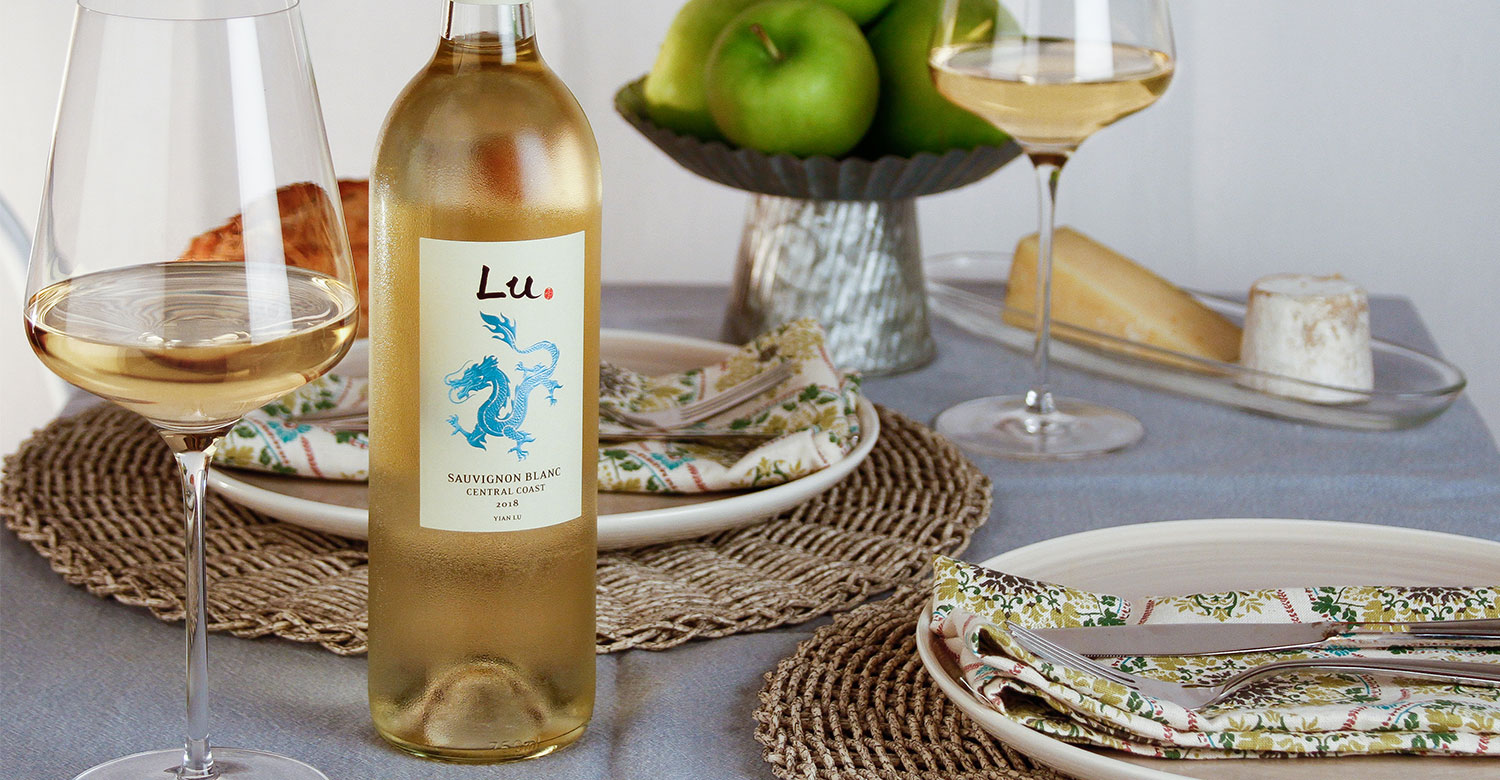 Yian Lu Central Coast Sauvignon Blanc 2018 | NakedWines.com