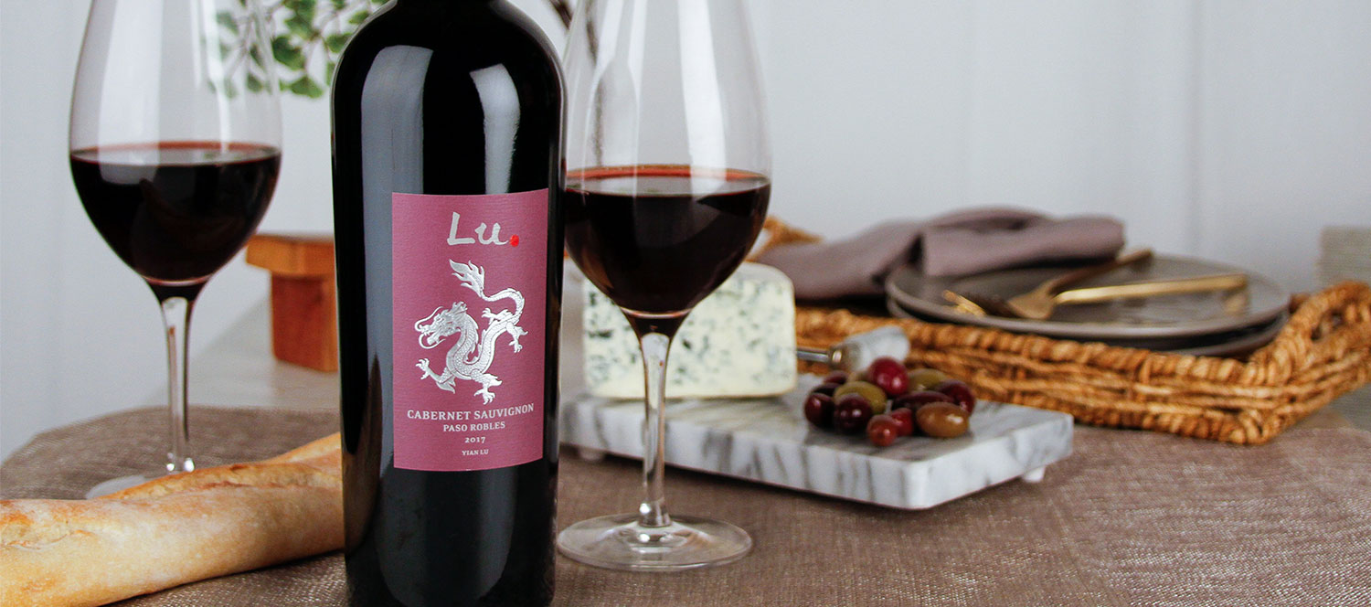 Yian Lu Paso Robles Cabernet Sauvignon 2017 | NakedWines.com