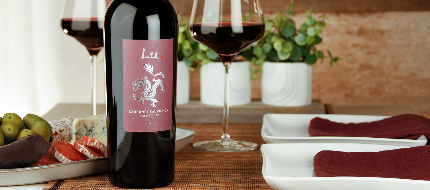 Yian Lu Paso Robles Cabernet Sauvignon 2018 | NakedWines.com