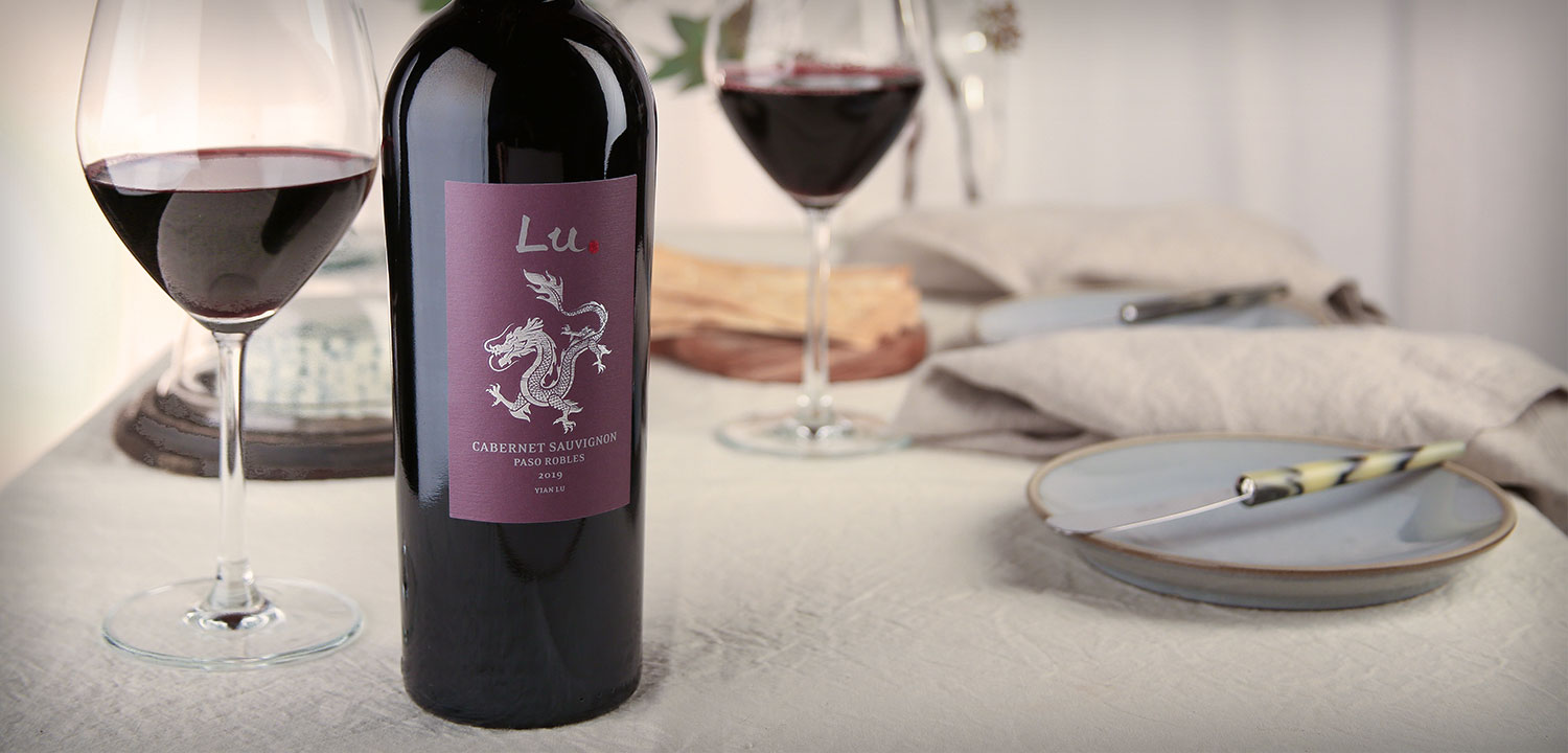 Yian Lu Paso Robles Cabernet Sauvignon 2019 | NakedWines.com