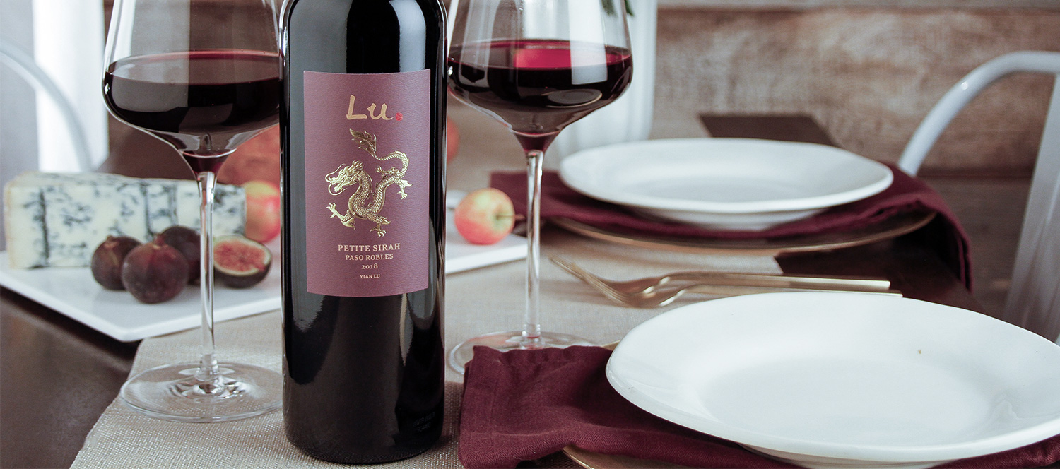 Yian Lu Paso Robles Petite Sirah 2018 | NakedWines.com