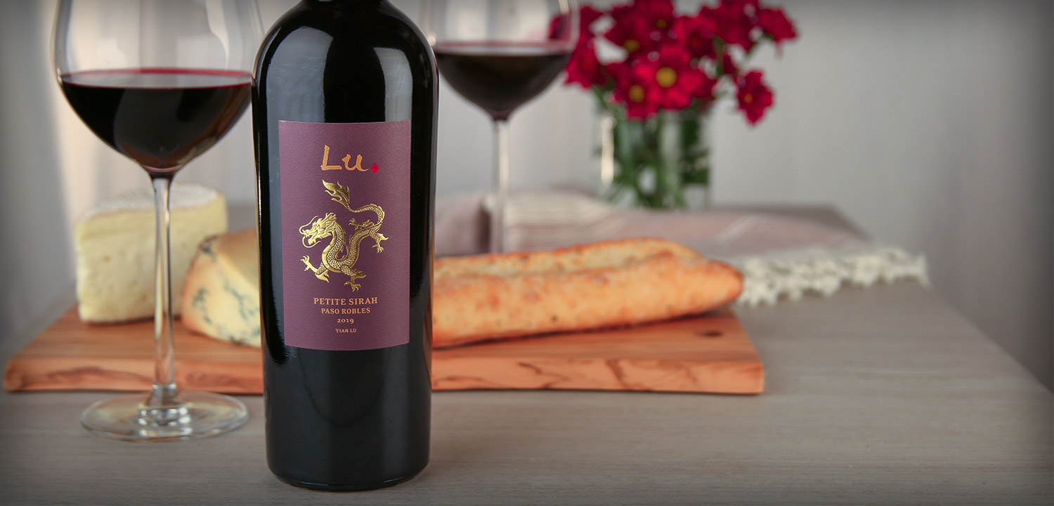 Yian Lu Paso Robles Petite Sirah 2019 | NakedWines.com